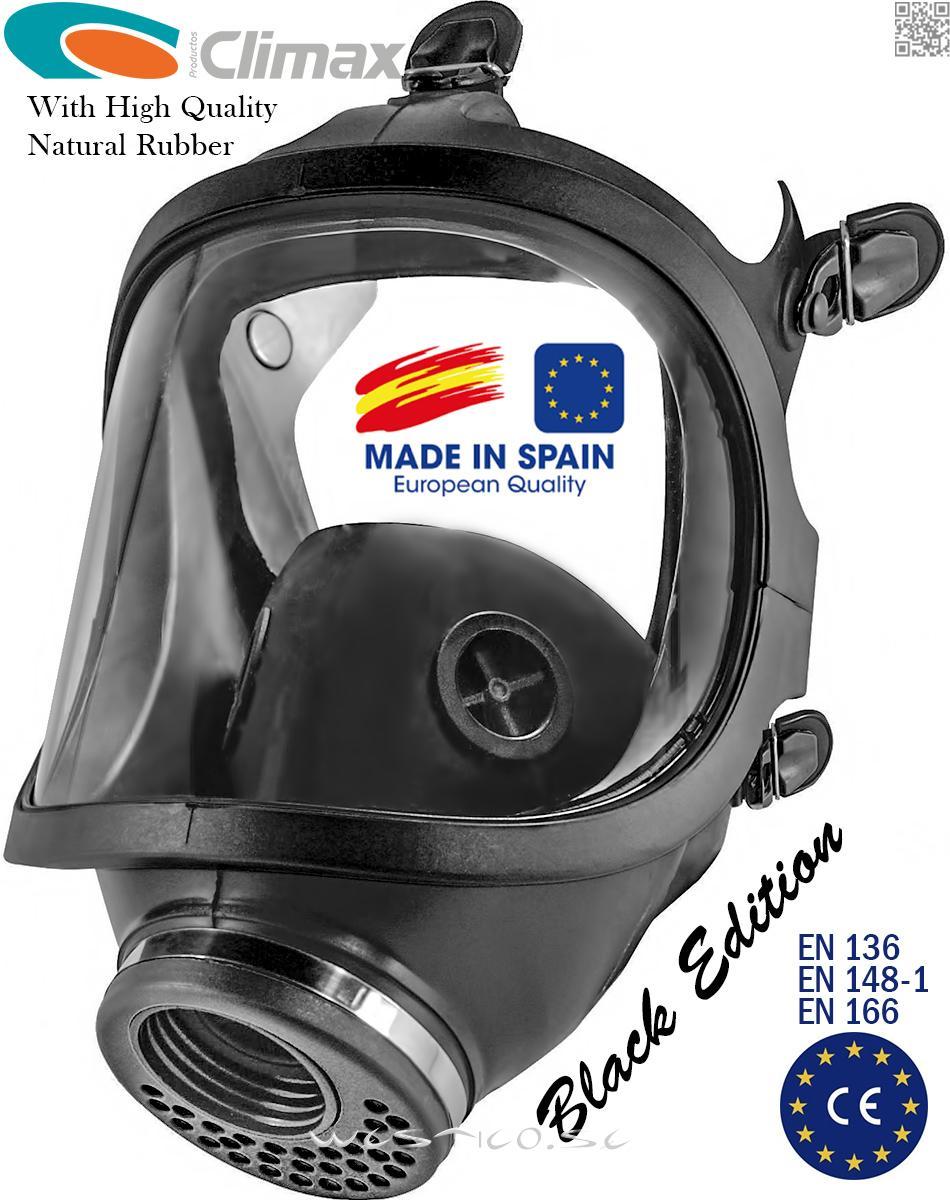 Skyddsmask Climax Panorama 731-C Gummi – För Barn & Vuxna – Gas Mask ...